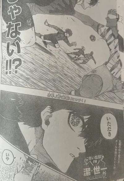 Blue Lock Chapter 314 - Blue Lock Manga Online